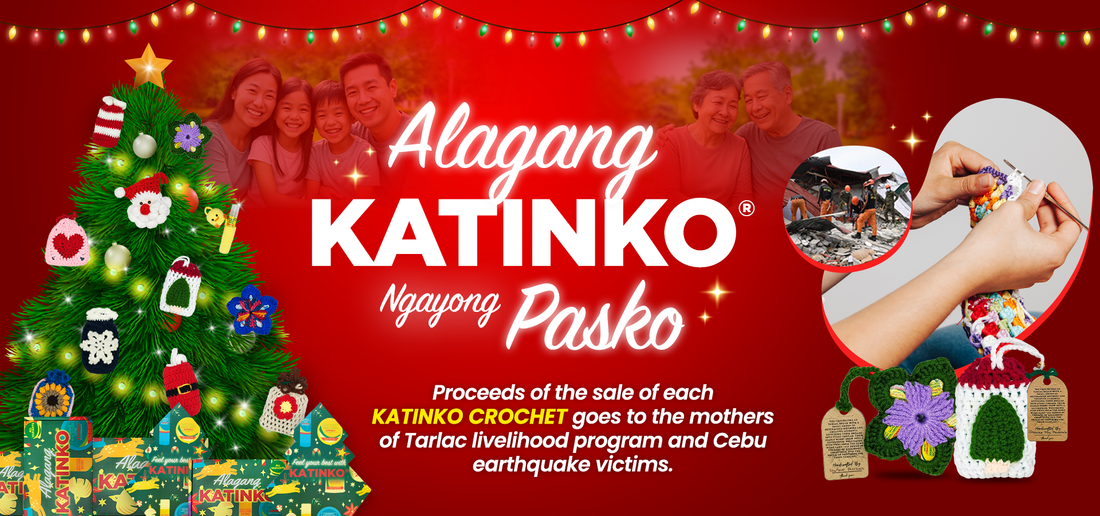 Katinko Official Website