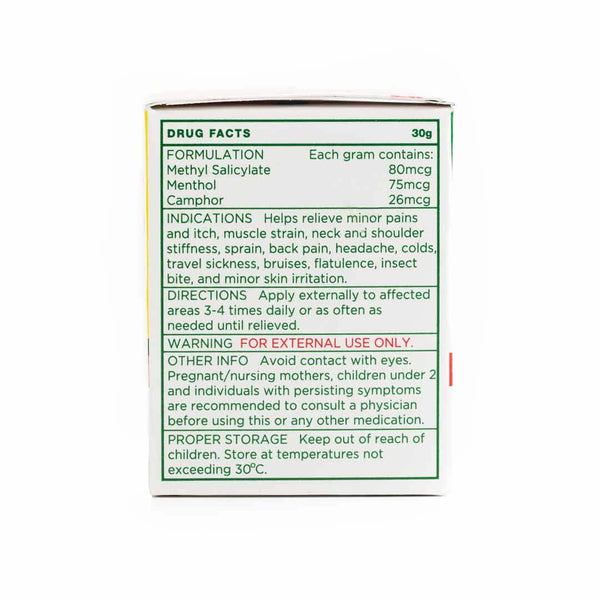 Katinko Ointment 30g