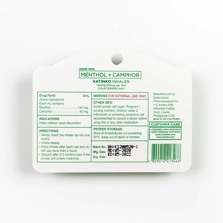 Katinko Nasal Decongestant