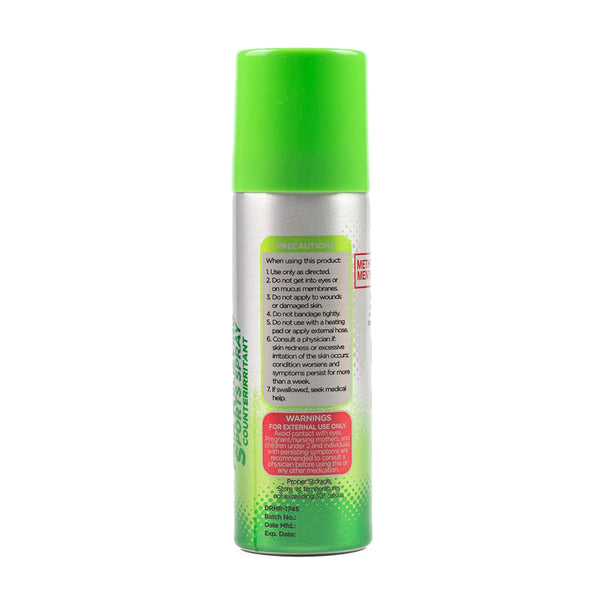 Katinko Sports Spray 50ml